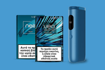 glo™ HILO Plus - Advanced Heated Tobacco Device | MYGLO GR