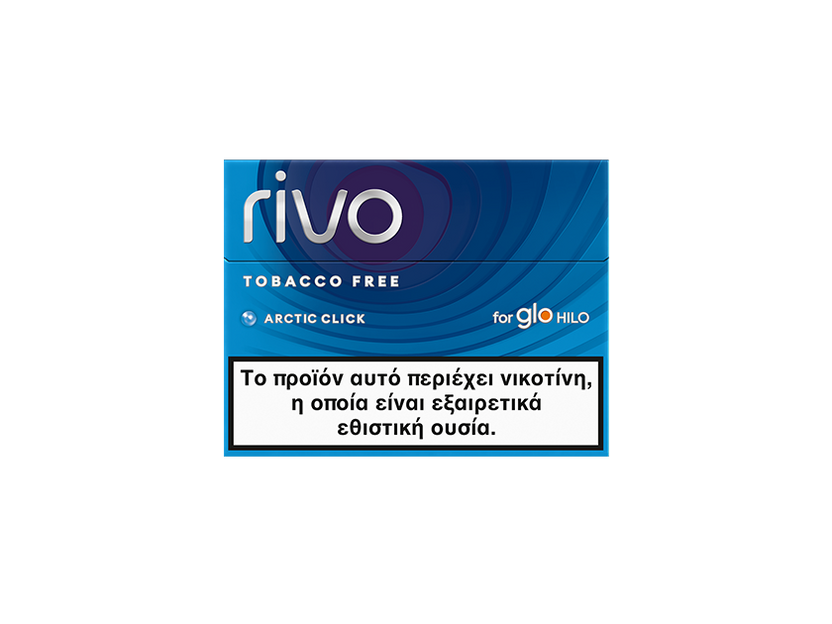 glo™ HILO Plus - Advanced Heated Tobacco Device | MYGLO GR